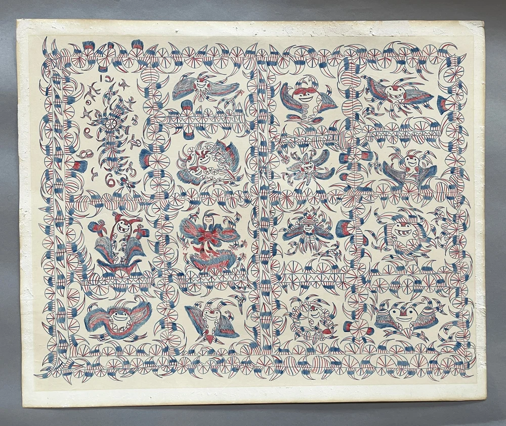 Frank Jones — webb gallery