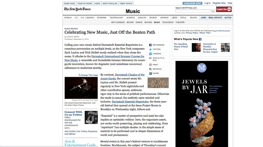 Darmstadt (2004 - ) — Nick Hallett