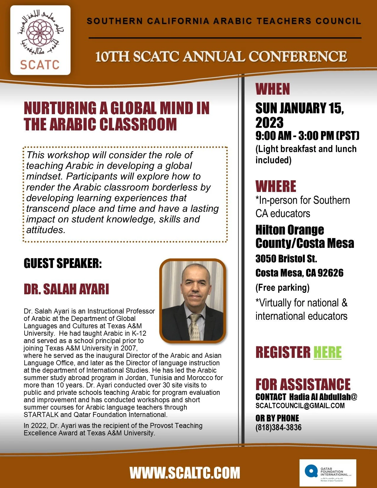 Upcoming Events — SCATC