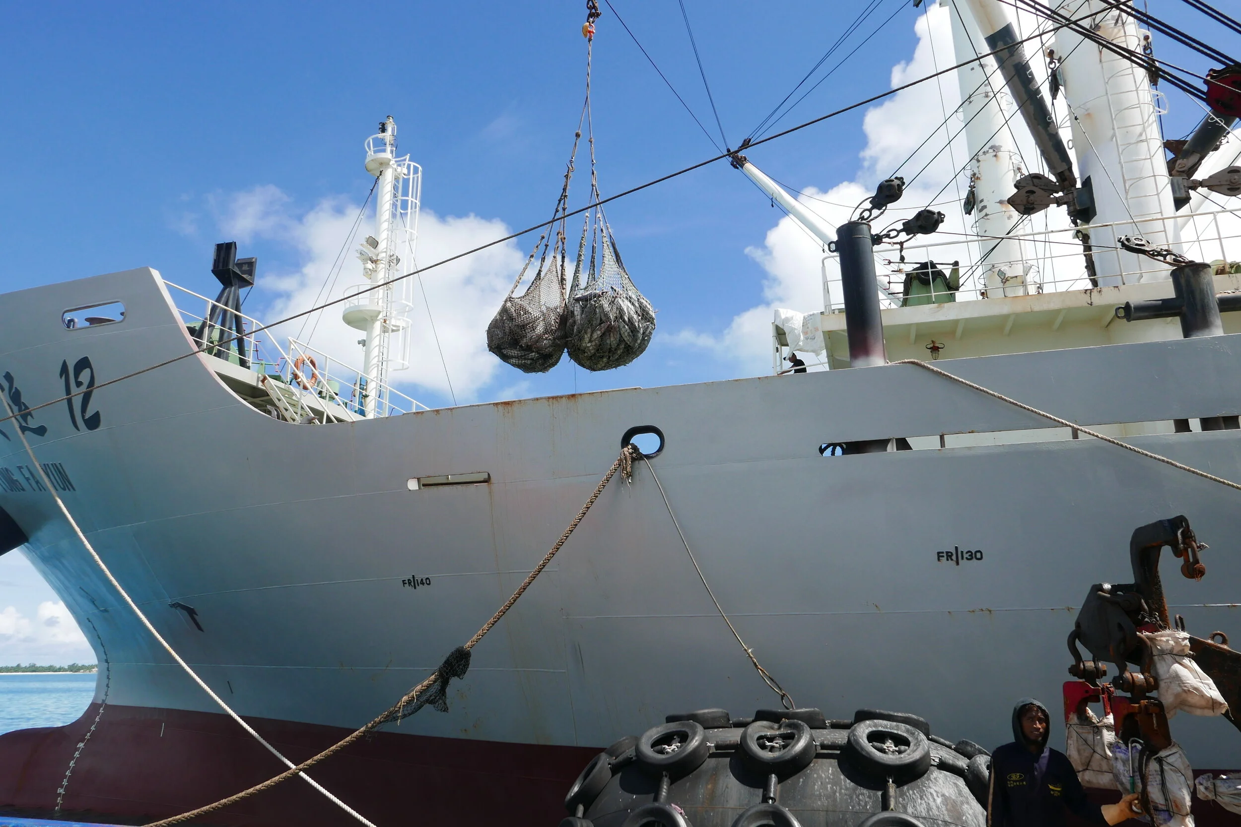 The complex world of transshipment in the WCPFC Convention area ...