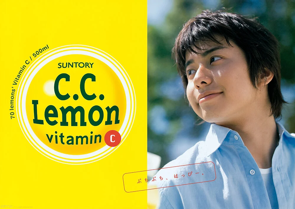 C.C.Lemon — BIFE pictures