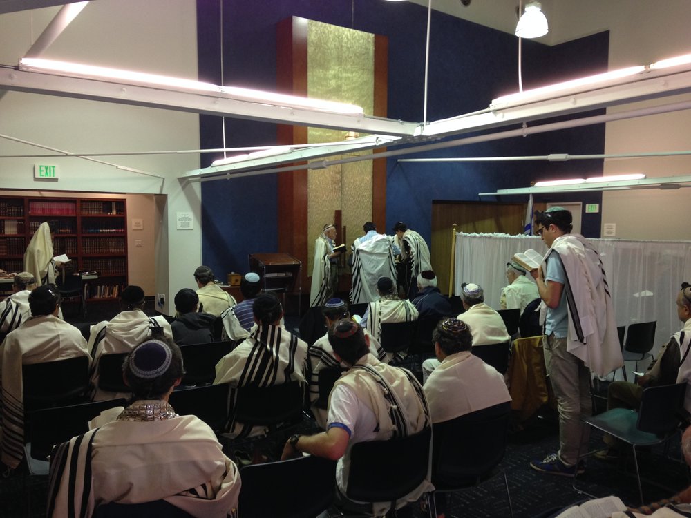 Westwood Village Synagogue