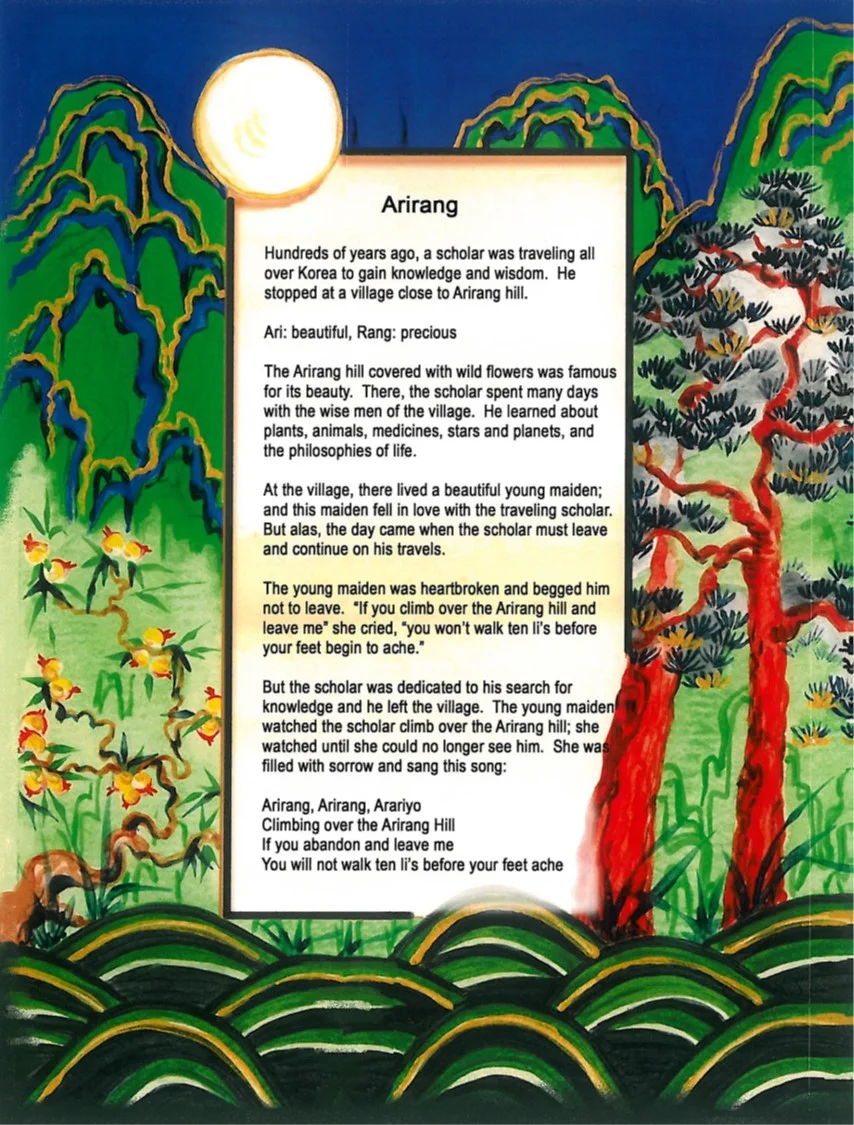 Arirang — Gateway Korea Foundation