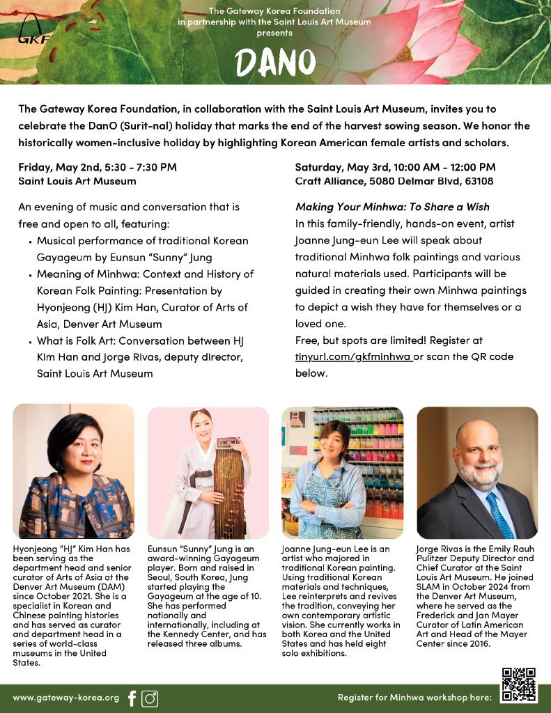 Dano Korean Spring Festival — Gateway Korea Foundation