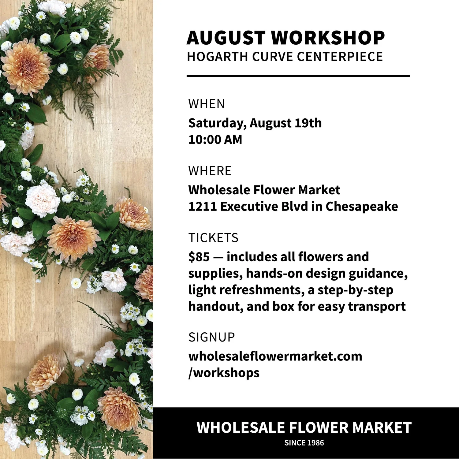 Hogarth Curve Floral Arrangement