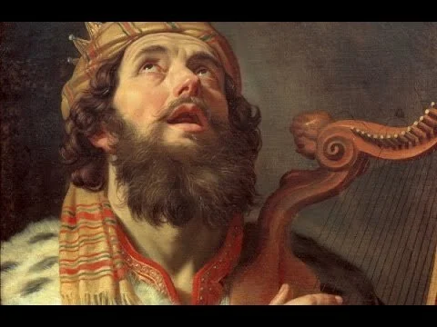 King David Hebrew