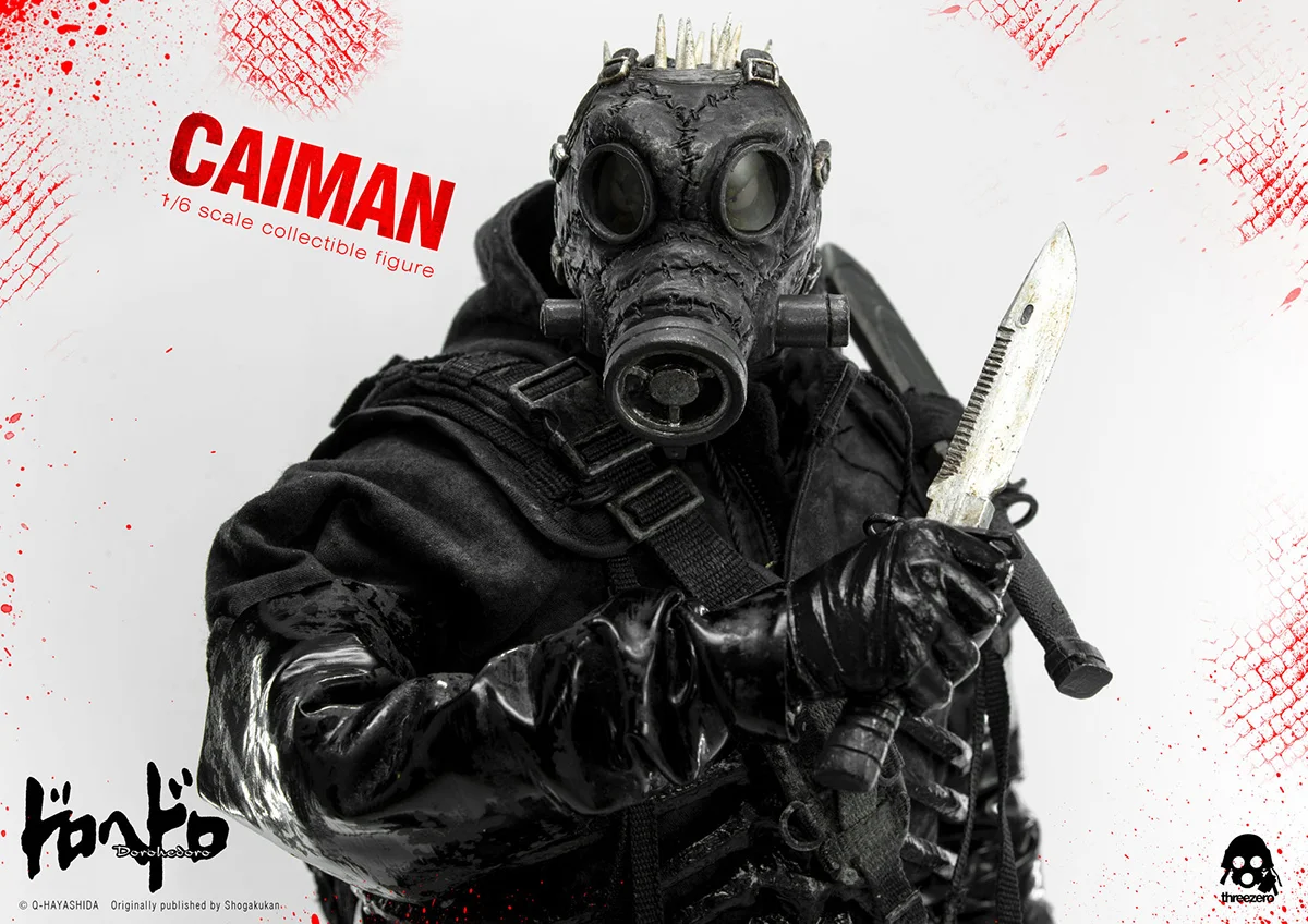 DOROHEDORO: CAIMAN — THREEZERO BLOG JP