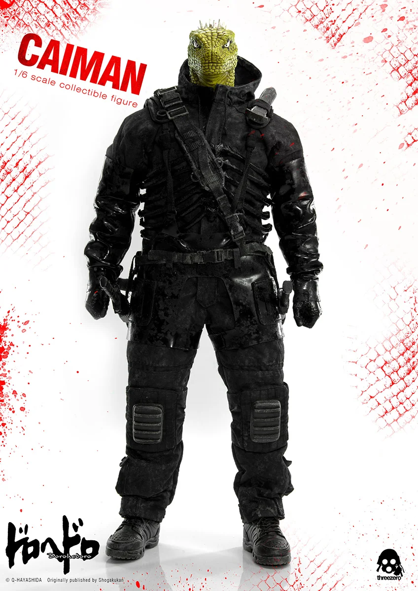 DOROHEDORO: CAIMAN — THREEZERO BLOG JP