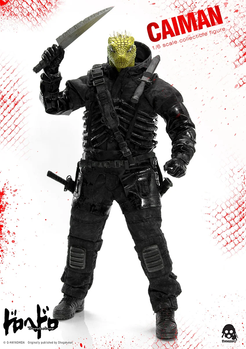 DOROHEDORO: CAIMAN — THREEZERO BLOG JP