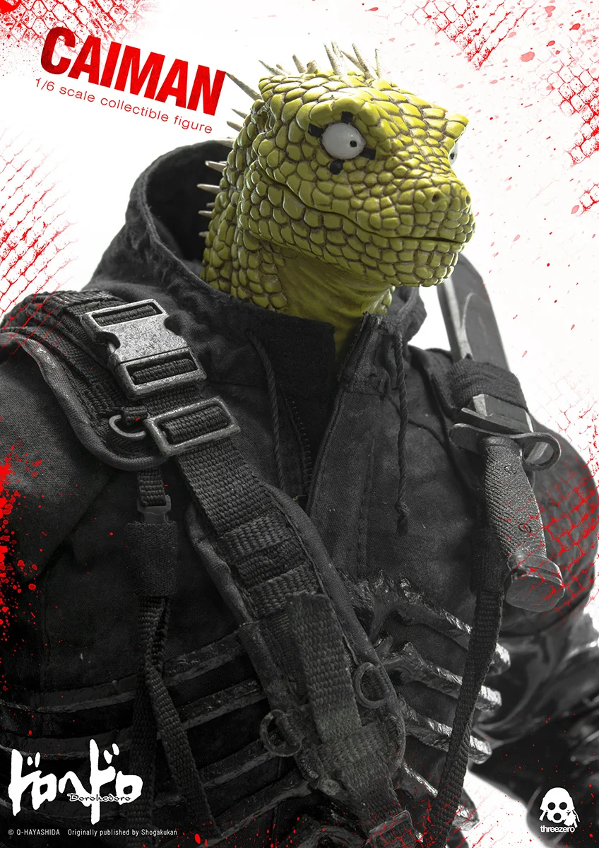 DOROHEDORO: CAIMAN — THREEZERO BLOG JP