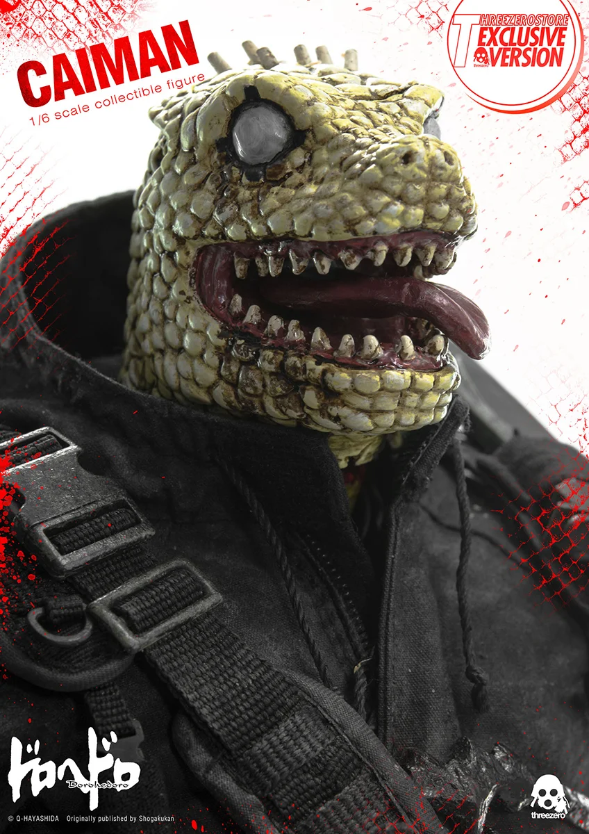 DOROHEDORO: CAIMAN — THREEZERO BLOG JP