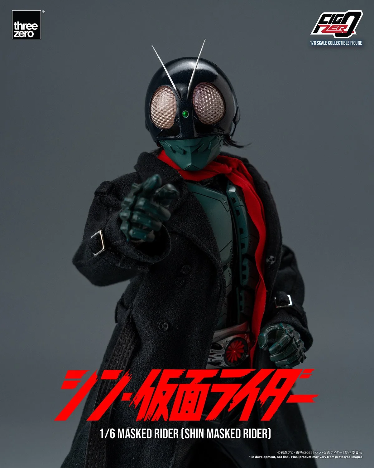 「フィグゼロ 1/6 仮面ライダー（シン・仮面ライダー）」が予約販売中！ — THREEZERO BLOG JP