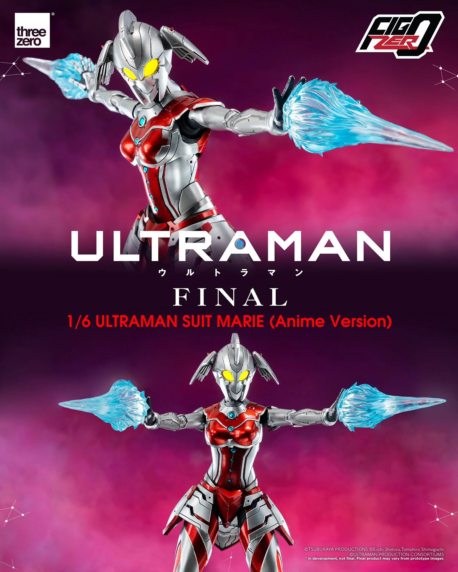「フィグゼロ 1/6 ULTRAMAN SUIT MARIE (Anime Version)」が本日国内予約案内開始！ — THREEZERO ...