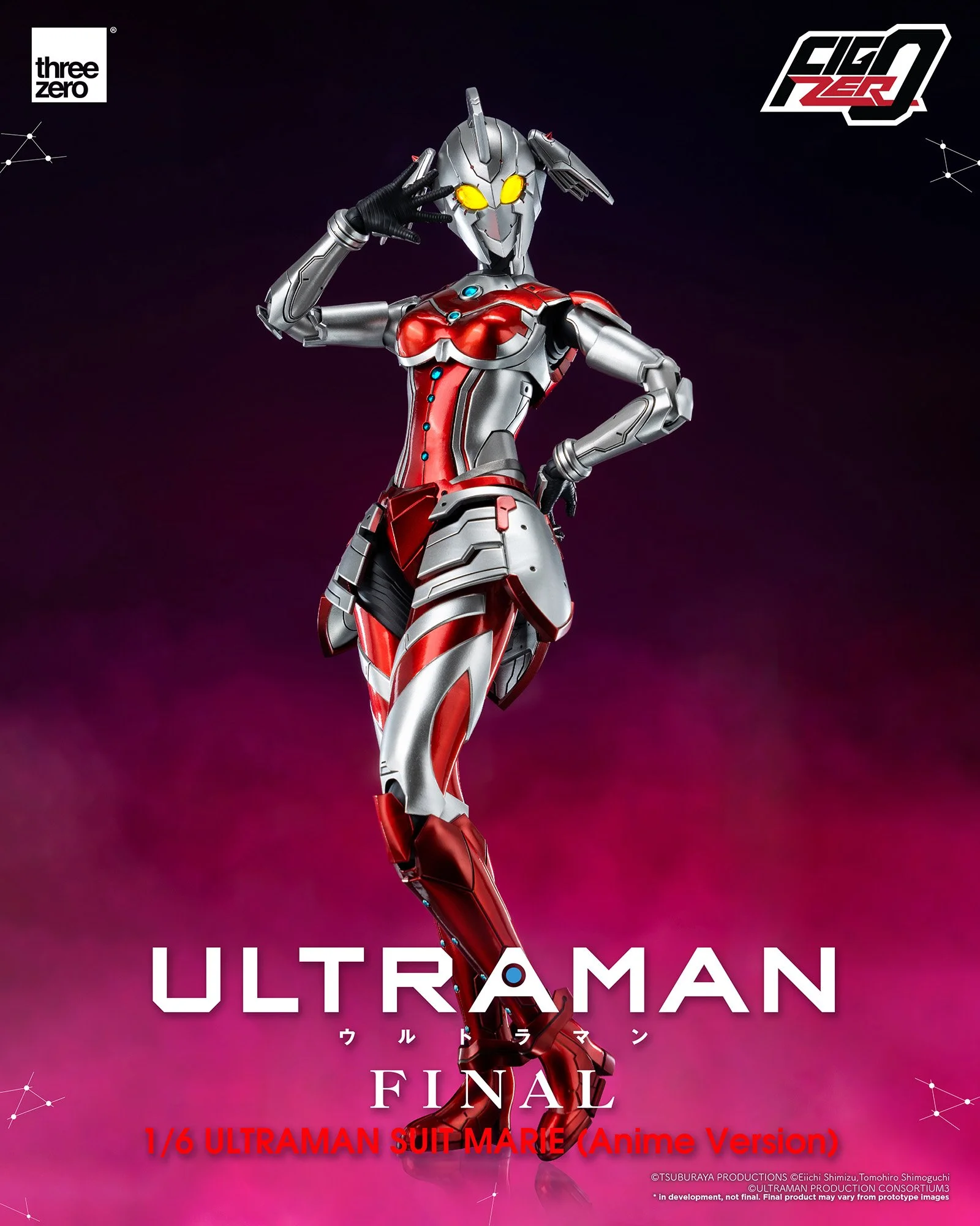「フィグゼロ 1/6 ULTRAMAN SUIT MARIE (Anime Version)」が予約販売中！ — THREEZERO BLOG JP