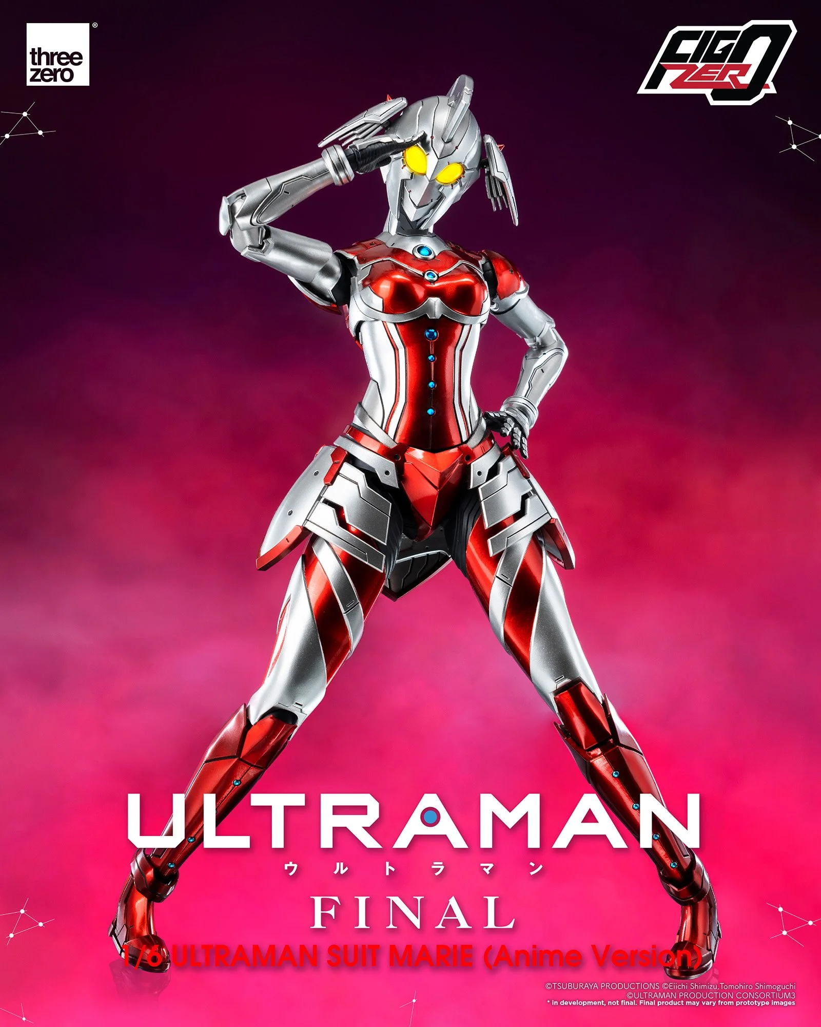 「フィグゼロ 1/6 ULTRAMAN SUIT MARIE (Anime Version)」が予約販売中！ — THREEZERO BLOG JP