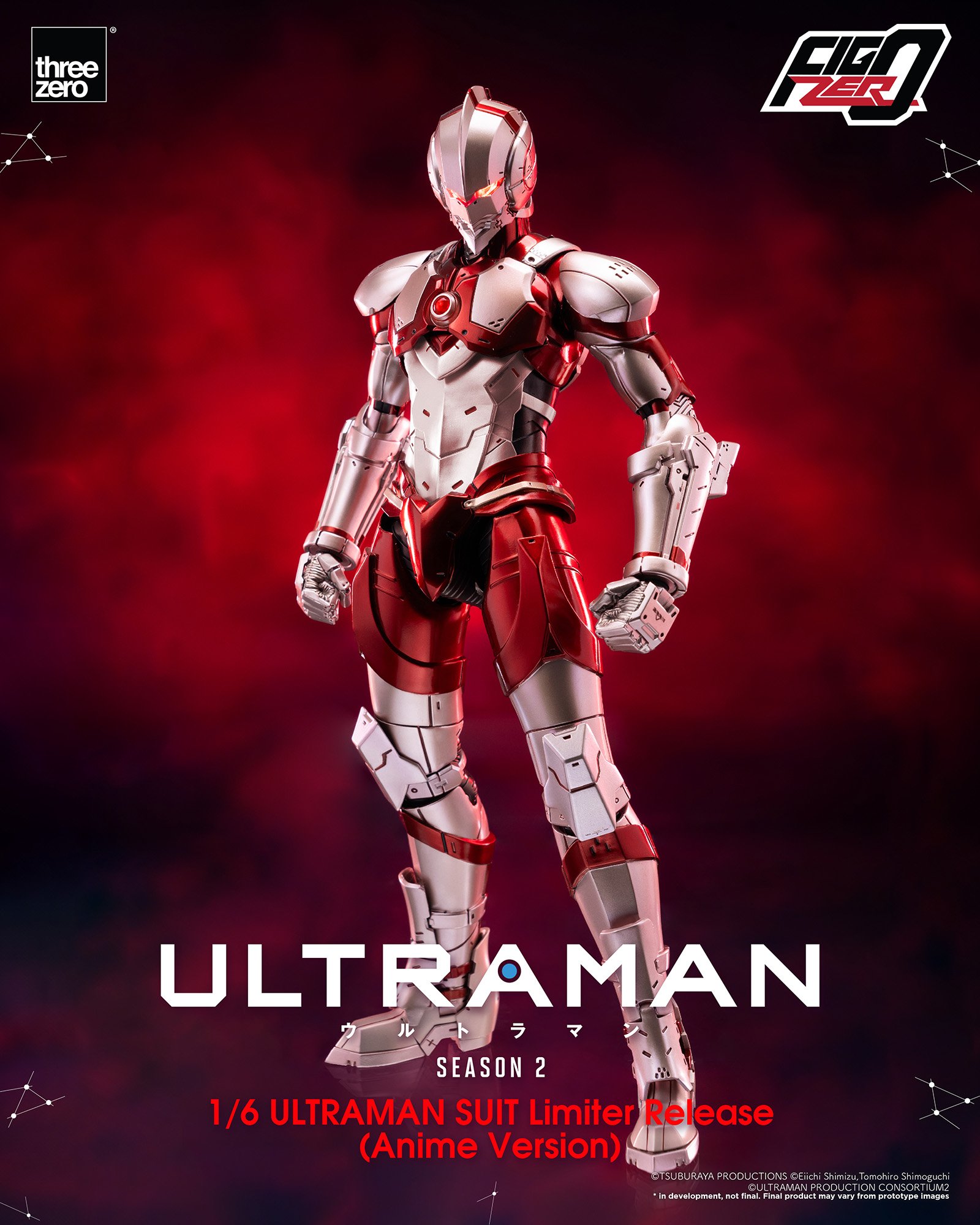 フィグゼロ 1/6 ULTRAMAN SUIT リミッター解除 (Anime Version) — THREEZERO BLOG JP