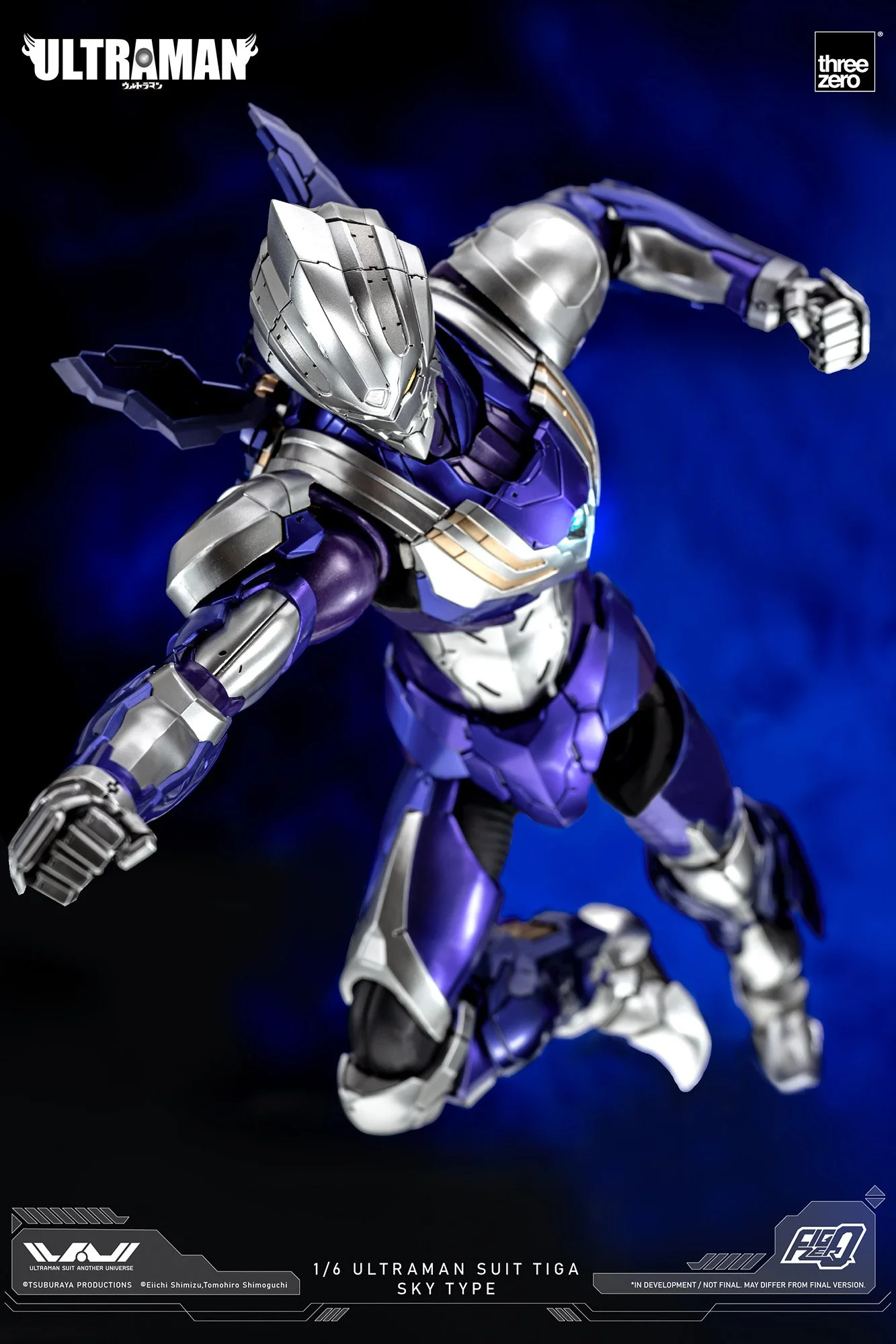 「フィグゼロ 1/6 ULTRAMAN SUIT TIGA SKY TYPE」が4/18予約販売開始！ — THREEZERO BLOG JP