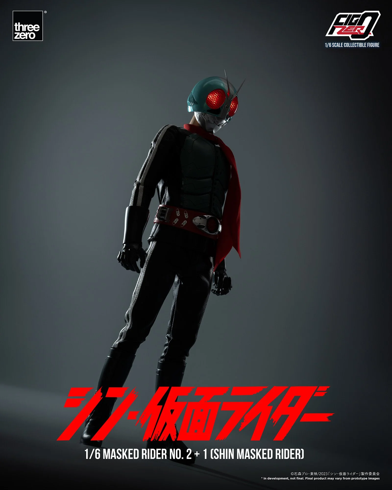 「フィグゼロ 1/6 仮面ライダー第2＋1号（シン・仮面ライダー）」が4/25予約販売開始！ — THREEZERO BLOG JP