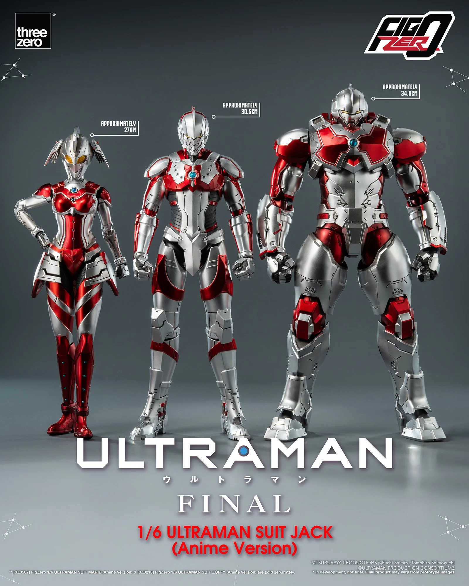 「フィグゼロ 1/6 ULTRAMAN SUIT JACK (Anime Version)」 が予約販売開始！ — THREEZERO BLOG JP