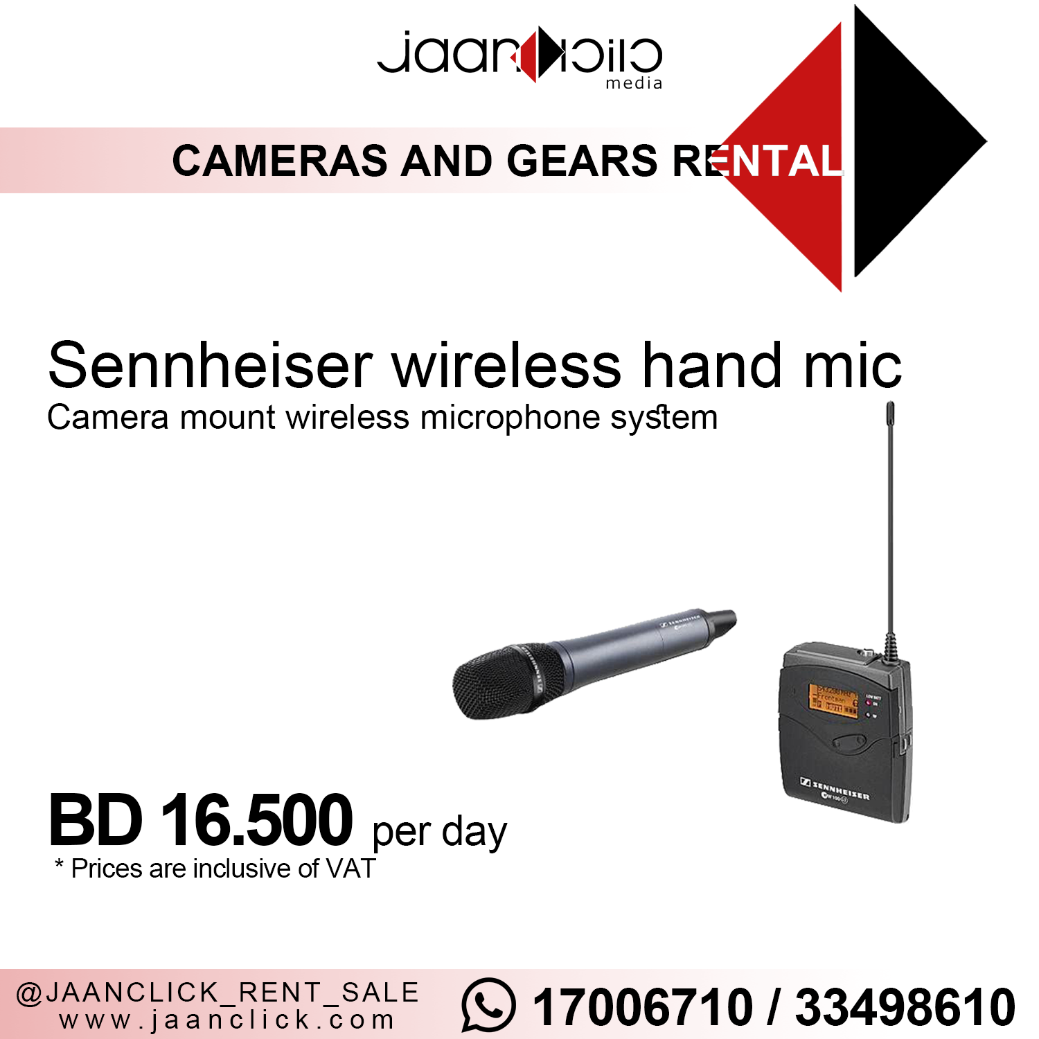 Audio Rental — JAAN CLICK MEDIA