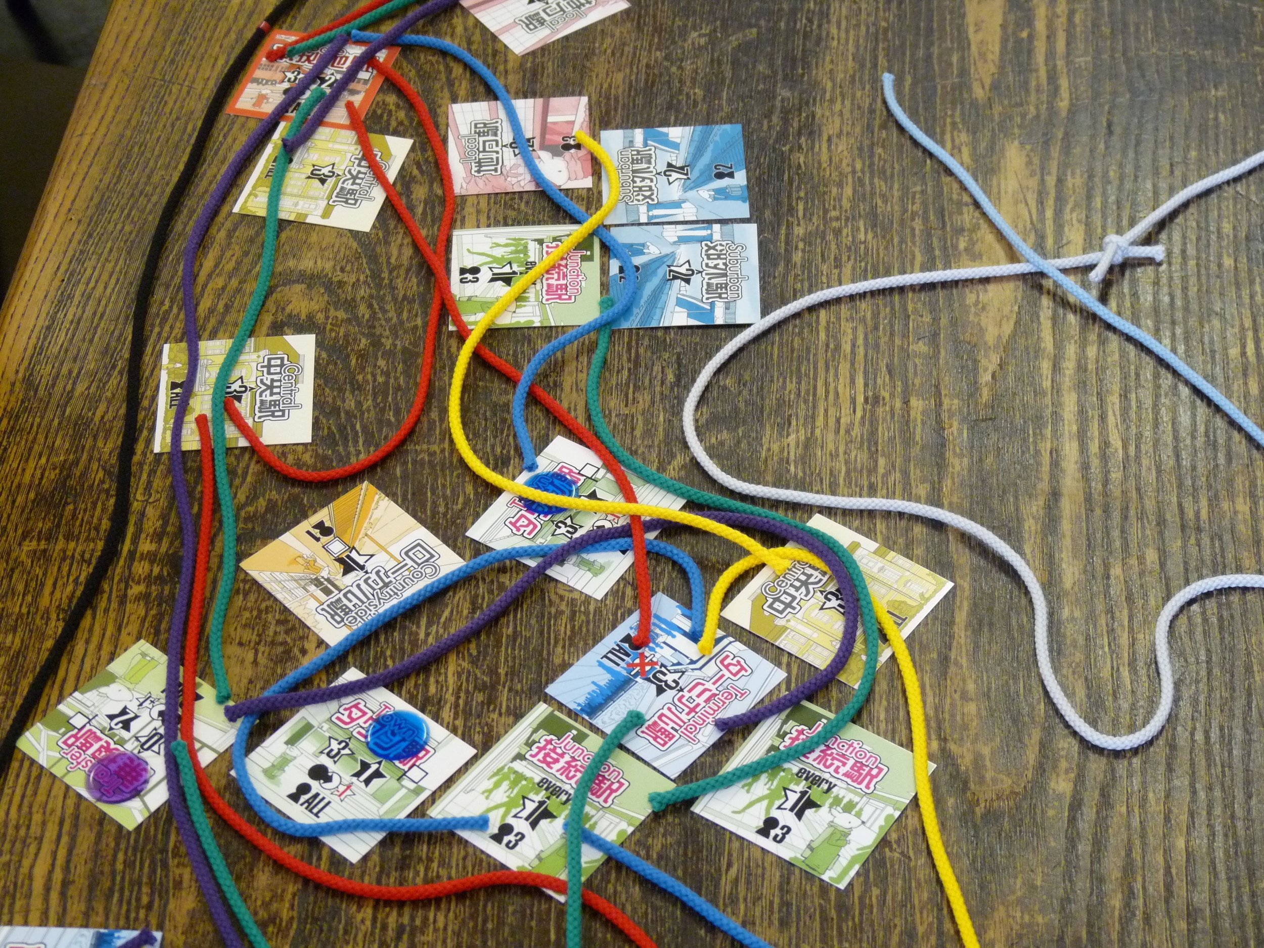 NST #193: String Railway (ひも電, 2009) — The Vault of Culture