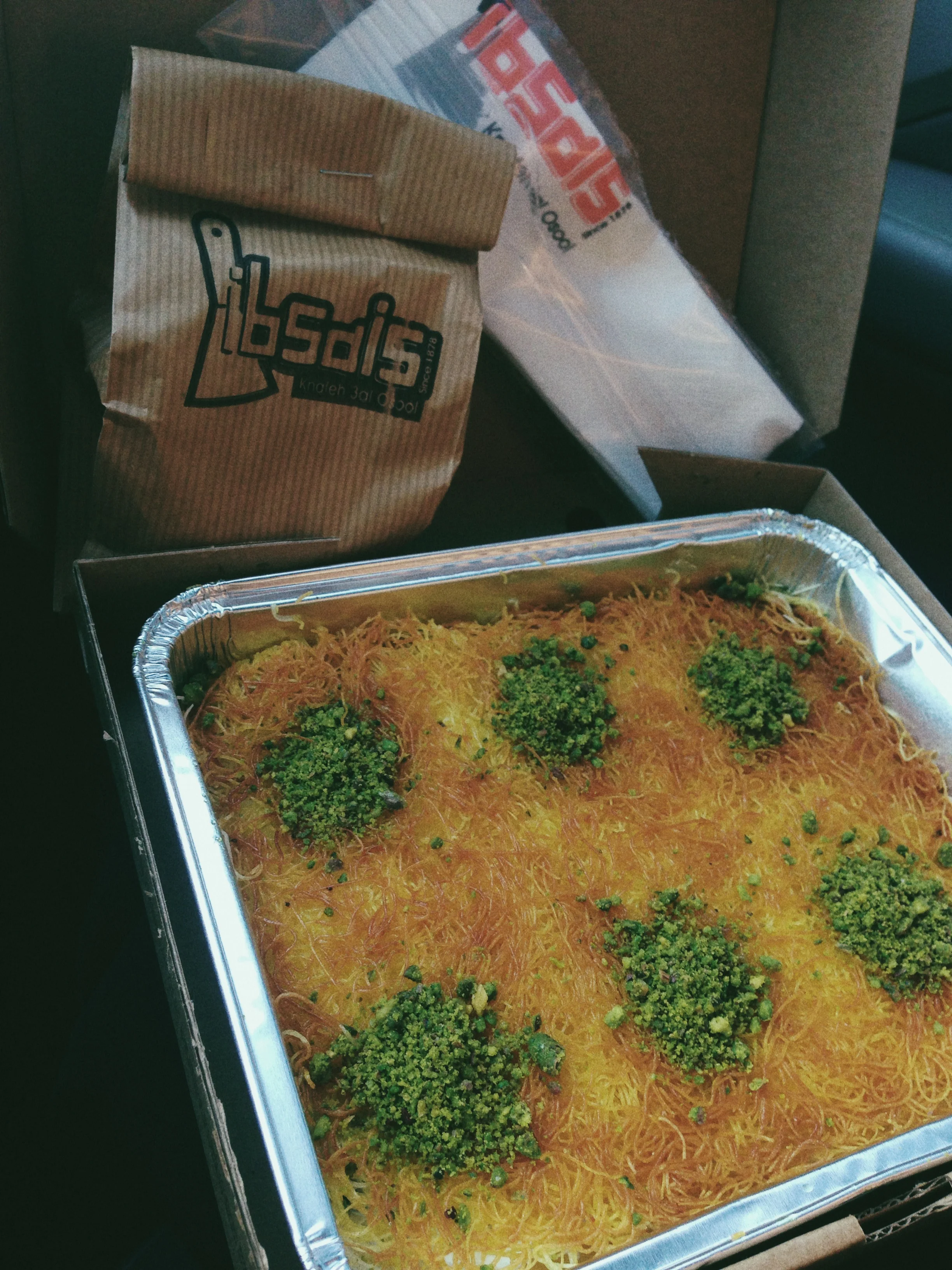 6TH MARCH 2014, ABU DHABI - IBSAIS SWEETS // SARA AHMED — جفت الأقلام
