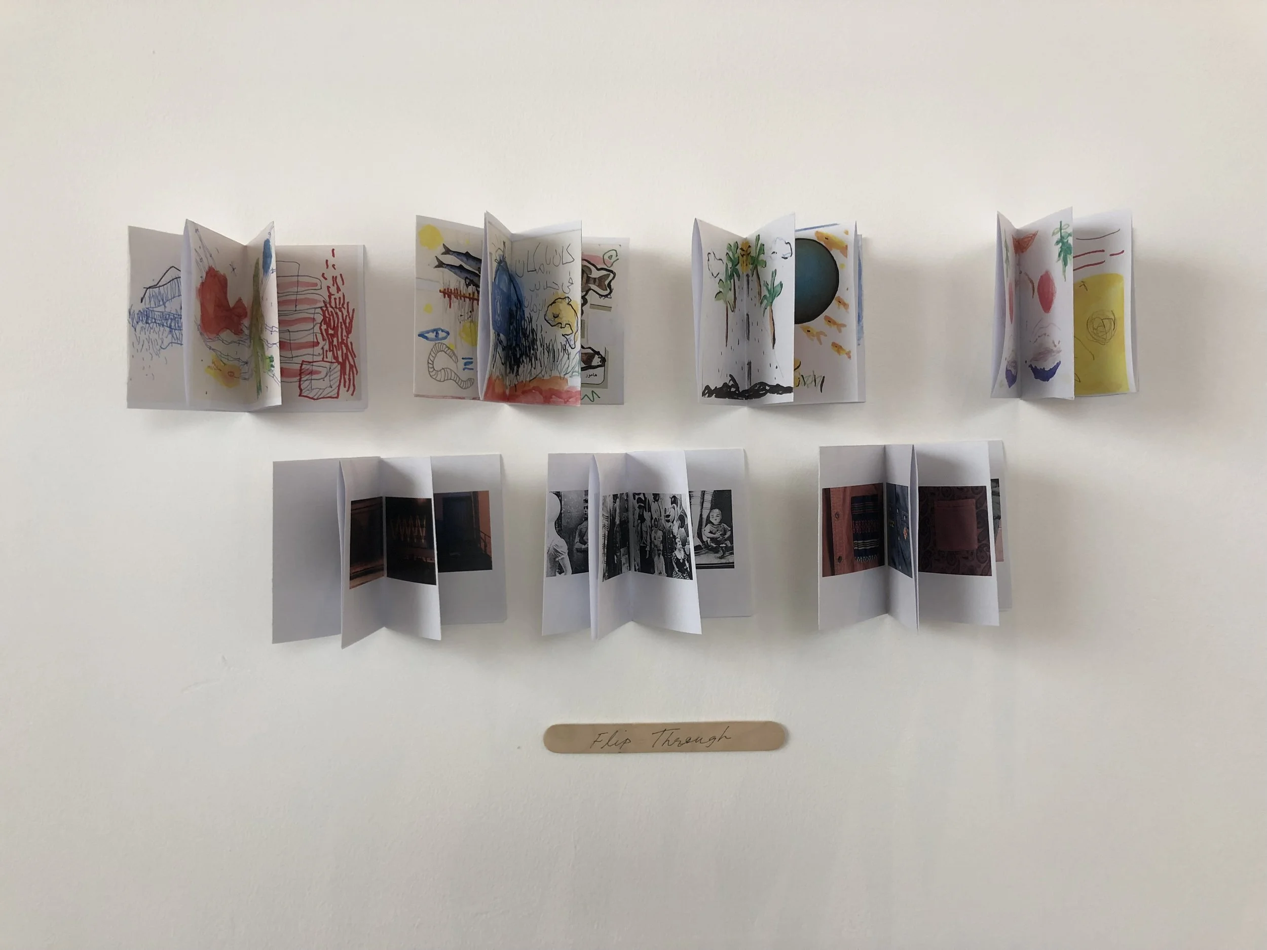 UAE NOW — جفت الأقلام