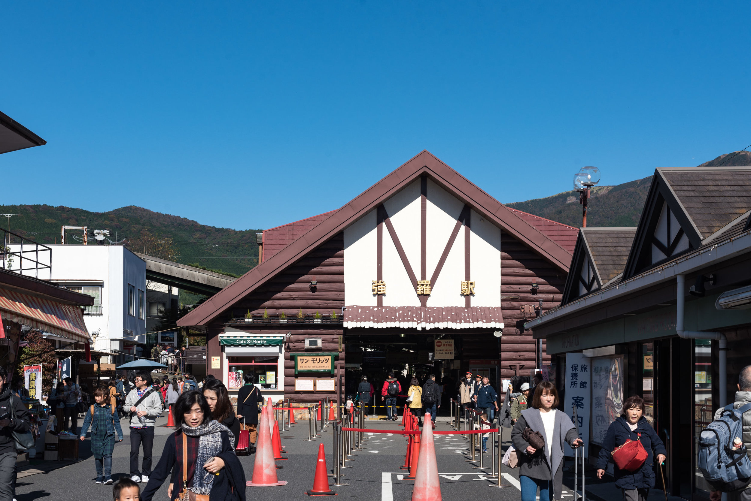Travel Guide for Day-trip to Hakone from Tokyo - What to See and Where ...