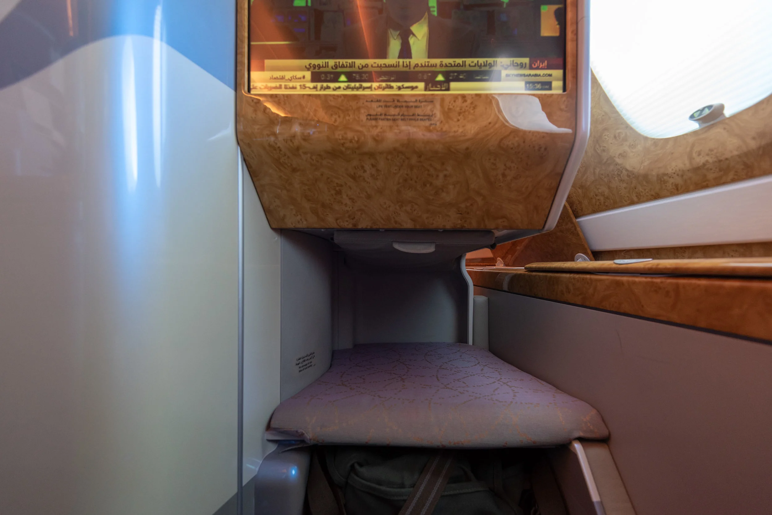 Trip Report: Emirates EK203 Business Class A380-800 - DXB to JFK (Dubai ...