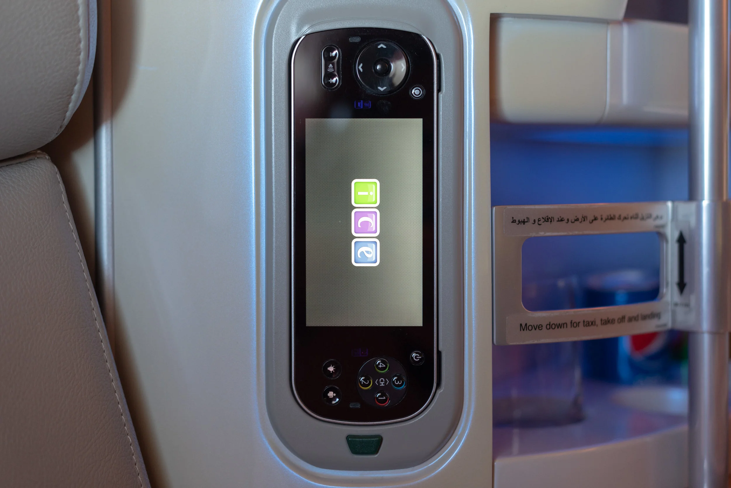 Trip Report: Emirates EK203 Business Class A380-800 - DXB to JFK (Dubai ...