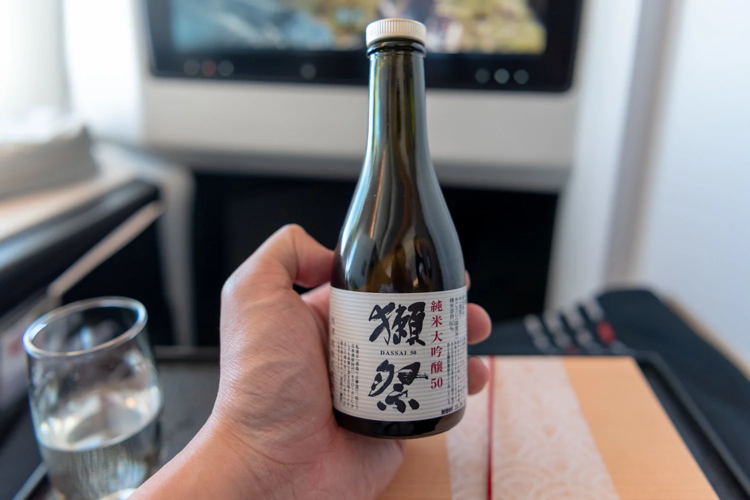 Trip Report - Japan Airlines Business Class SKY SUITE III JL37 - HND to ...
