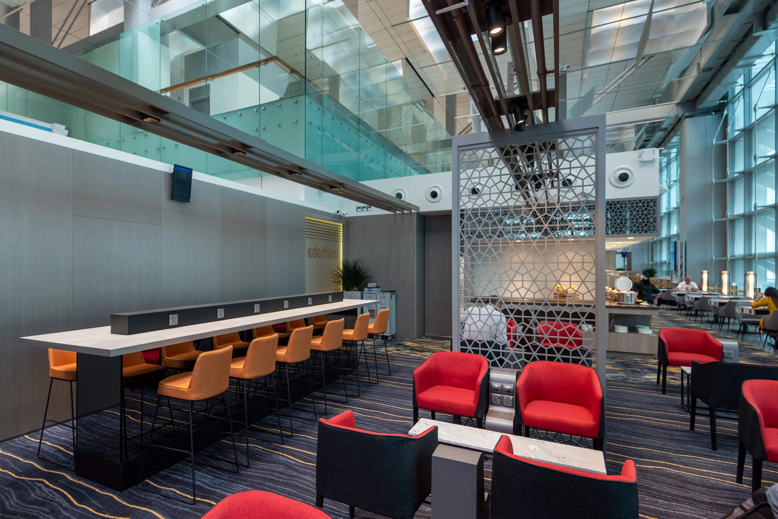Lounge Review: Marhaba Lounge (Terminal 3) - Singapore Changi Airport ...