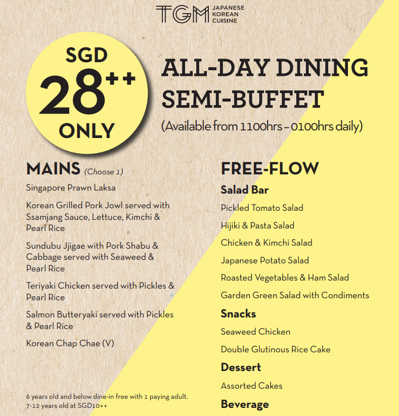 Lounge Review: TGM Singapore Changi Airport (Terminal 2) - Semi-Buffet ...