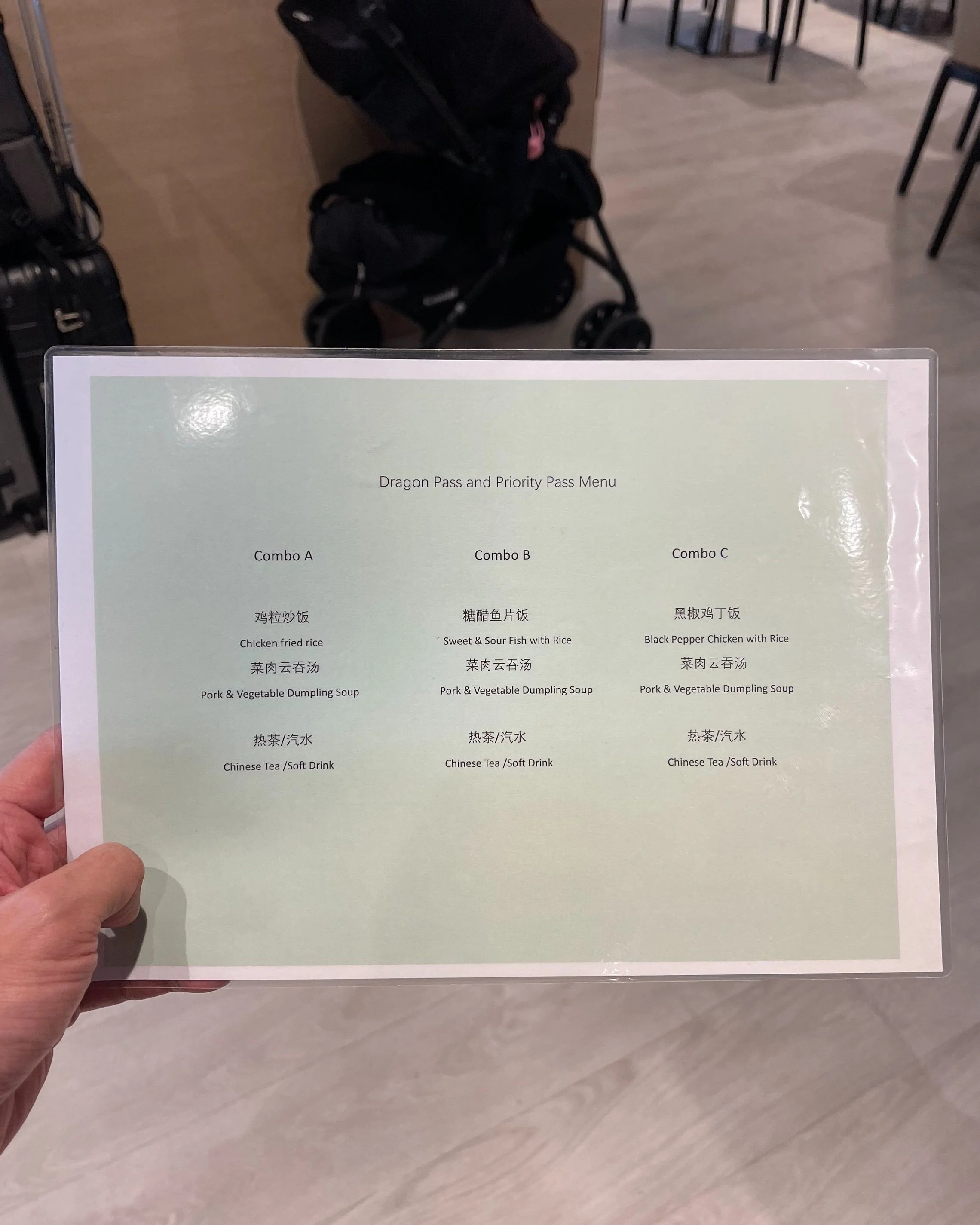 Using Priority Pass Membership for a Free Meal at Singapore Changi ...