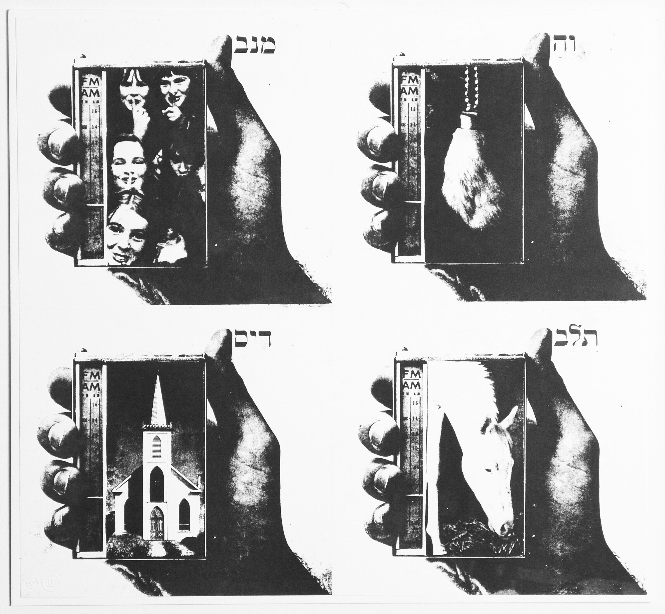 Berman — KOHN GALLERY