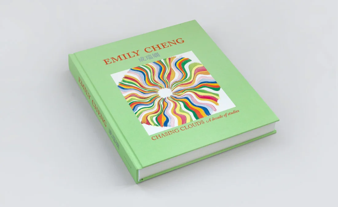 About — Emily Cheng