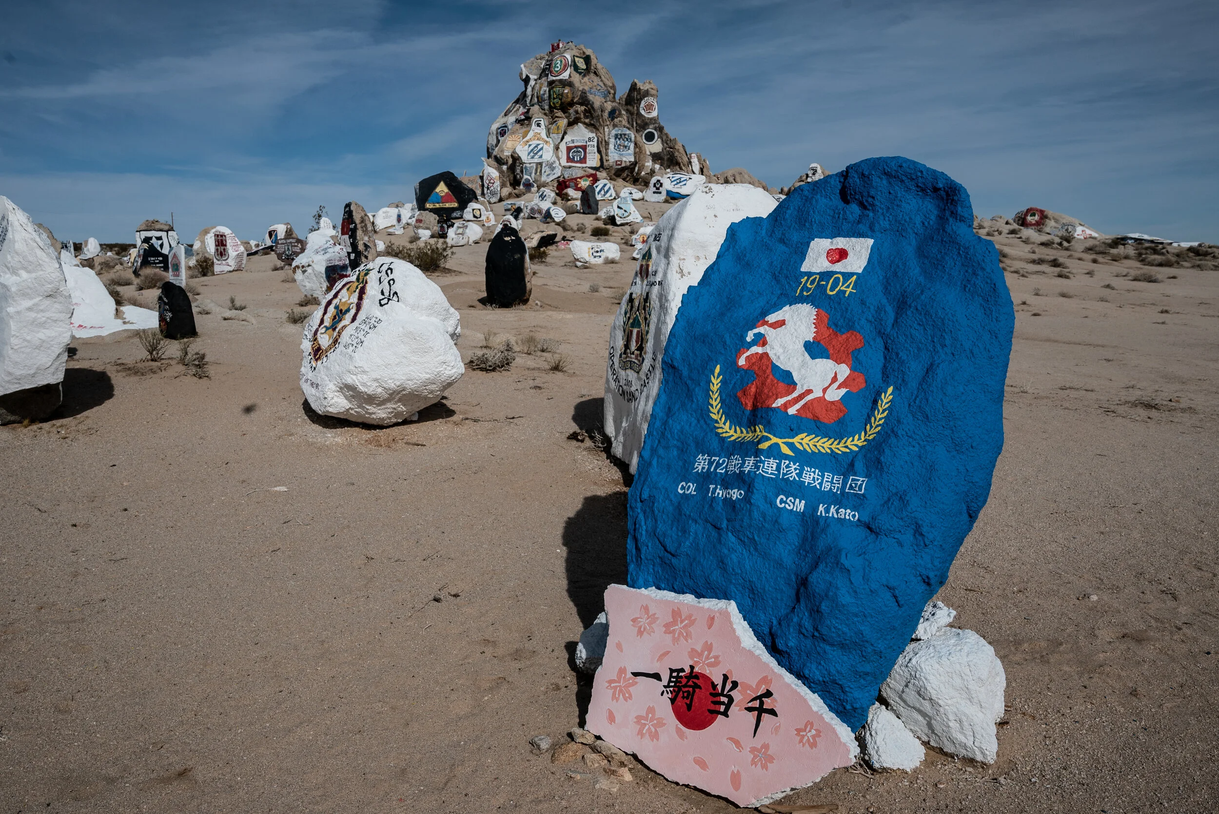 Massive Symbols of Strength in the Desert — Small Town Big World