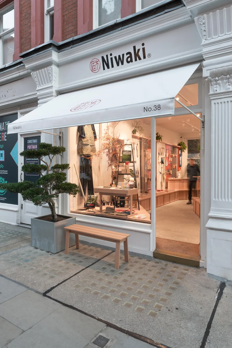 Niwaki Store — Jones Neville