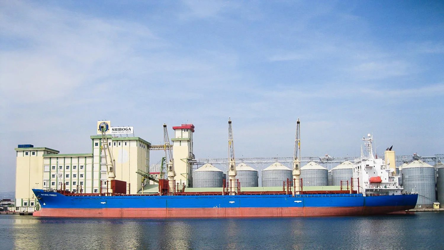 New Building — PT USDA SEROJA JAYA