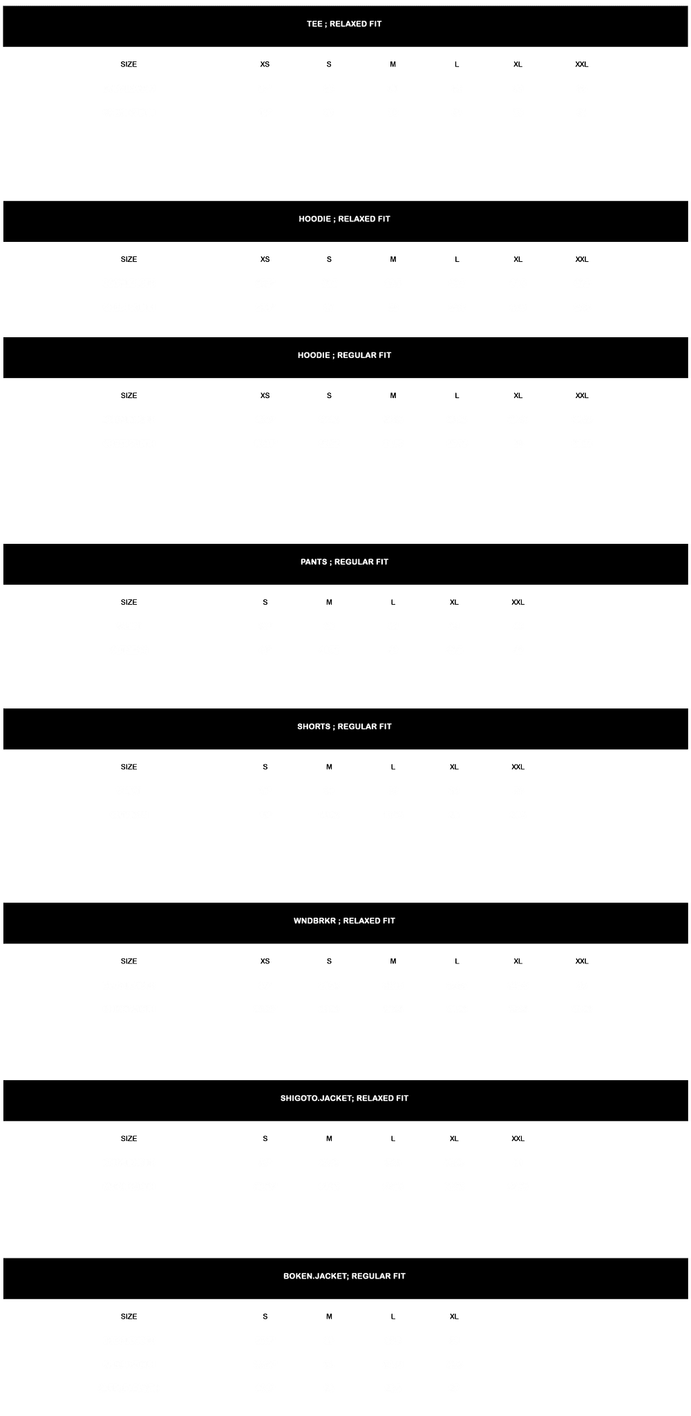 Size Chart — MIGHTYKILLERS®