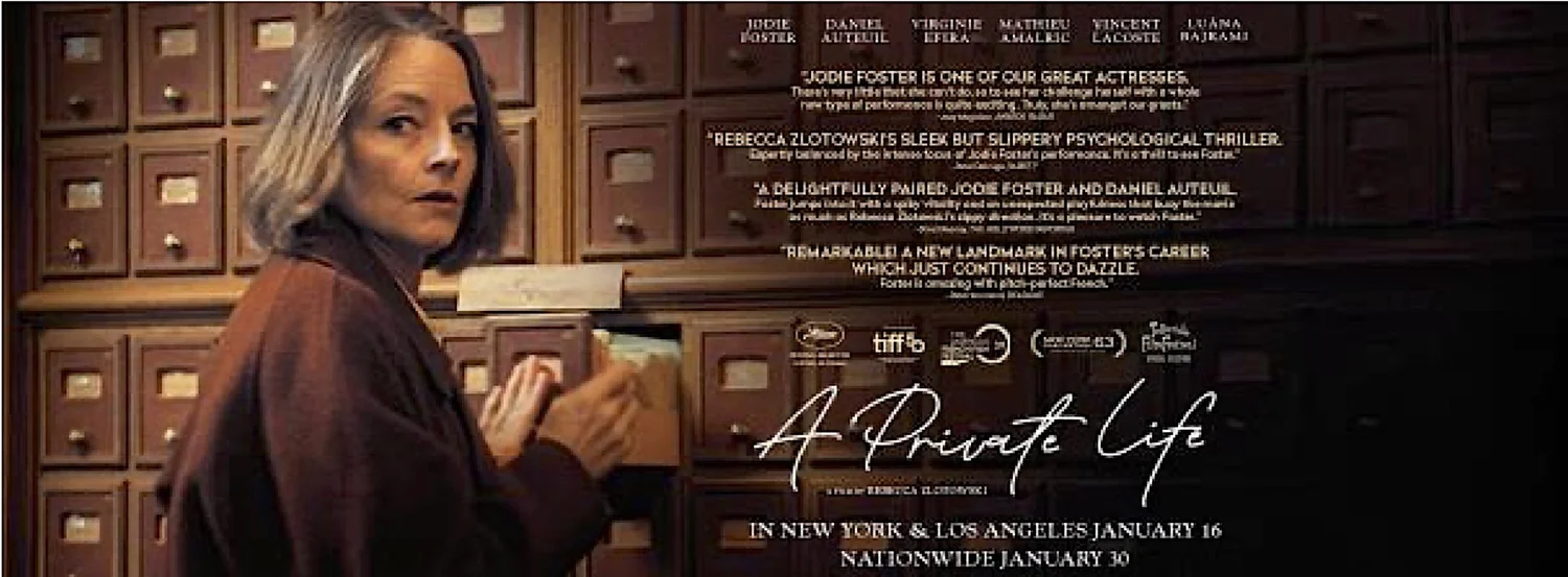 A Private Life — The Screening Room