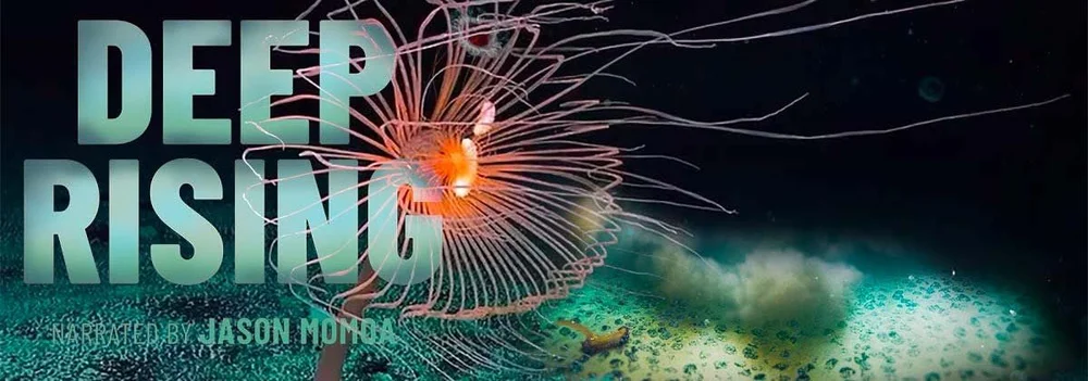 Deep Rising — The Screening Room