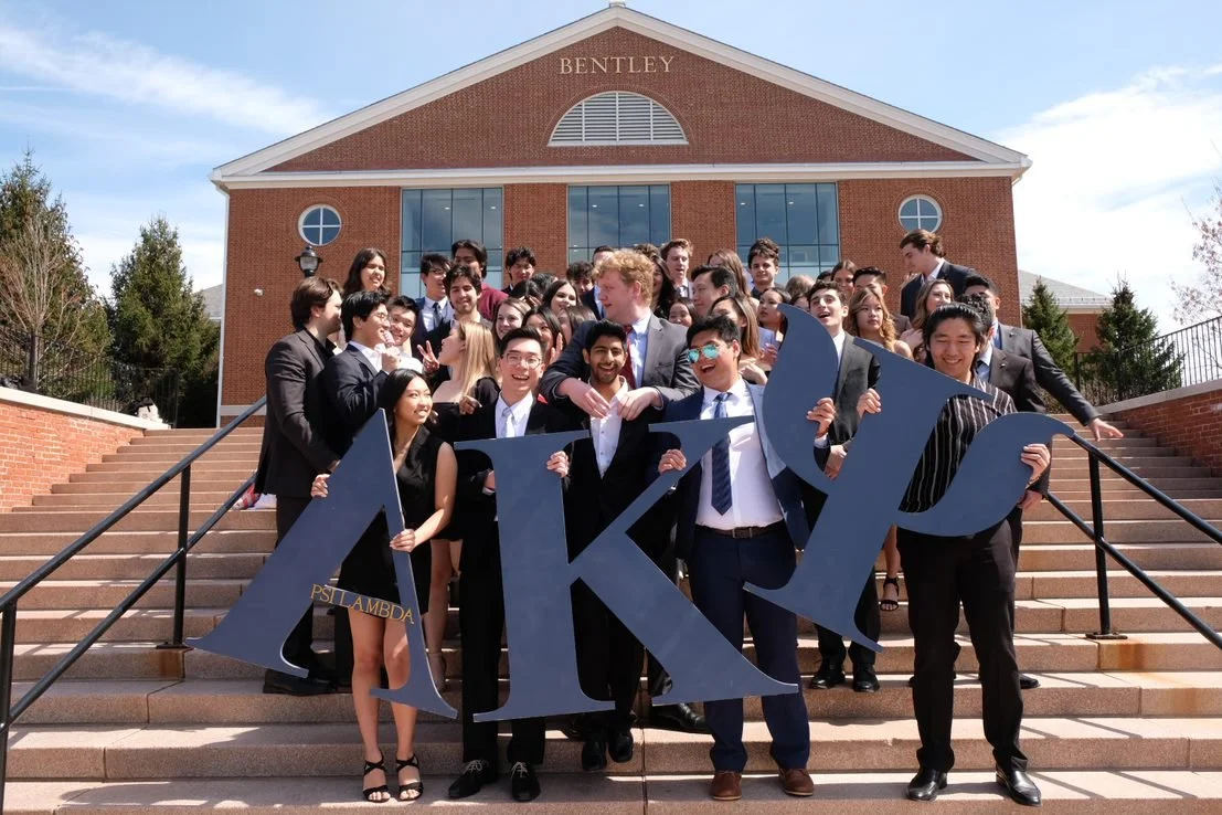 Active Brothers — Alpha Kappa Psi | Psi Lambda Chapter