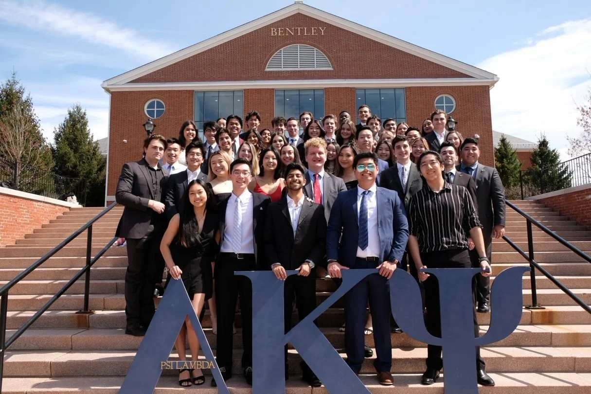 Alpha Kappa Psi | Psi Lambda Chapter