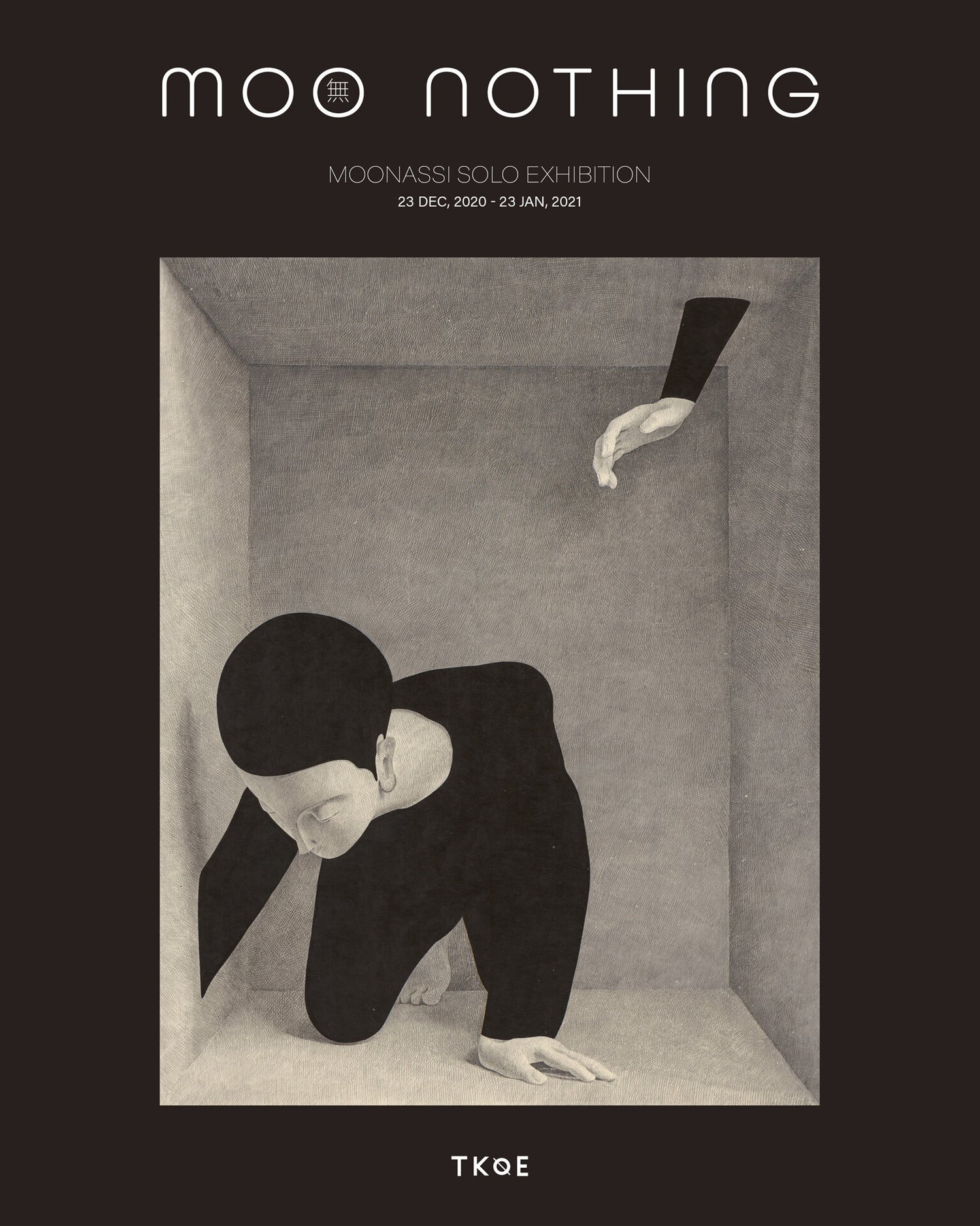 exhibition — moonassi