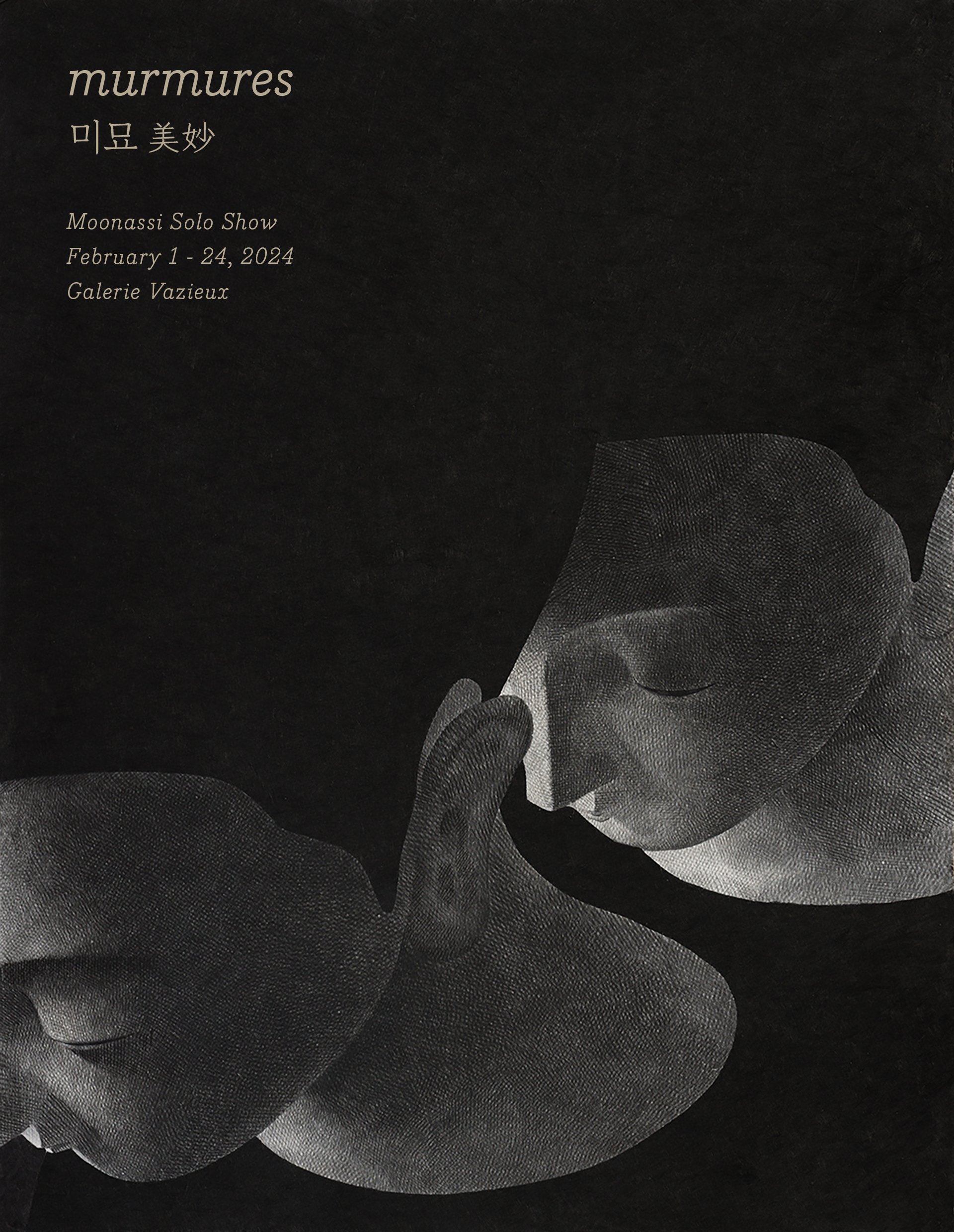 exhibition — moonassi