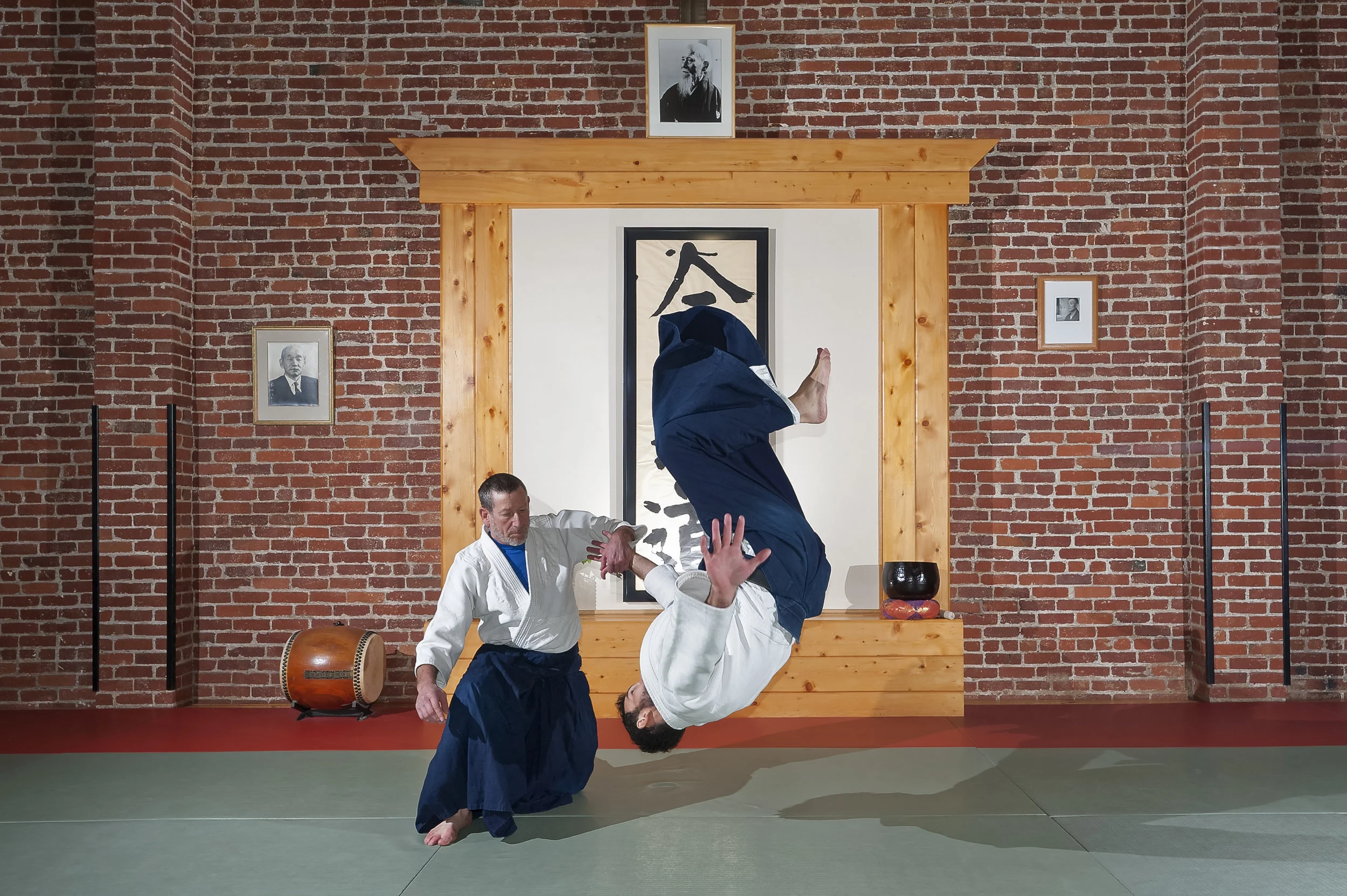 Aikido Dojo