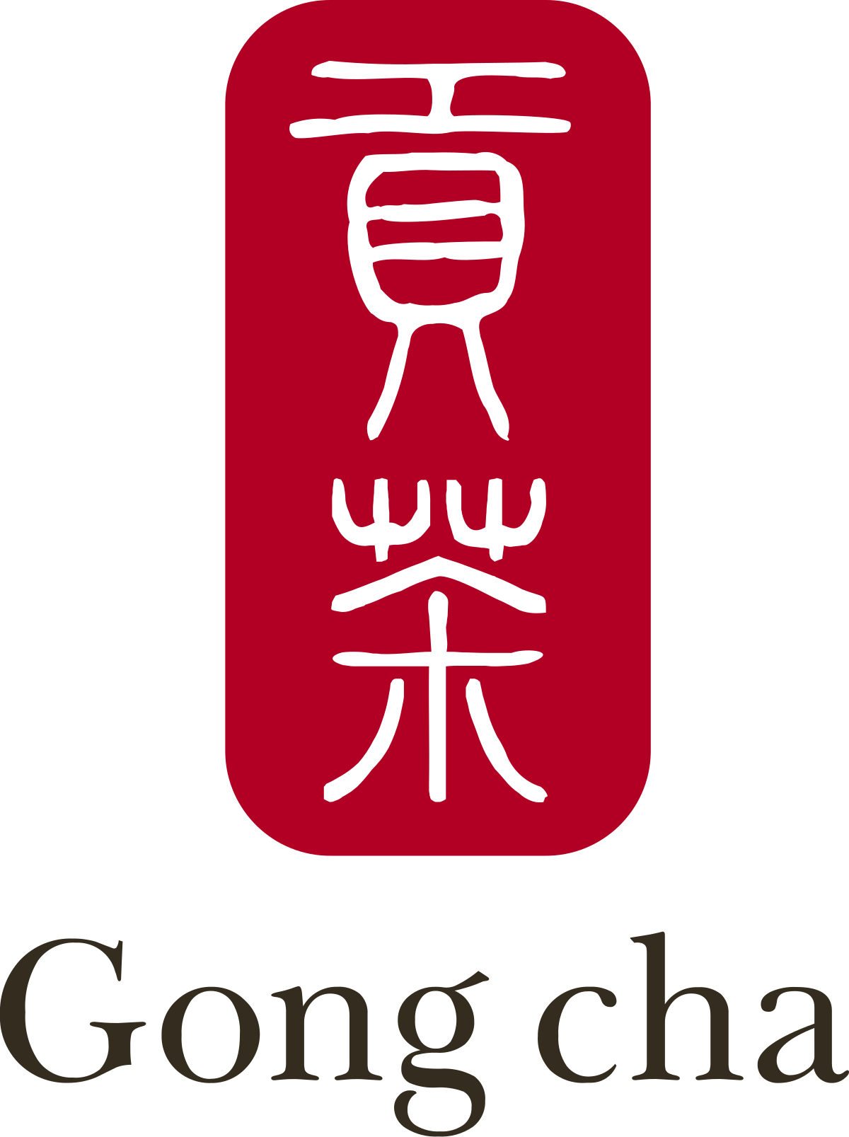 Gong cha - How Tea Is Meant To Be