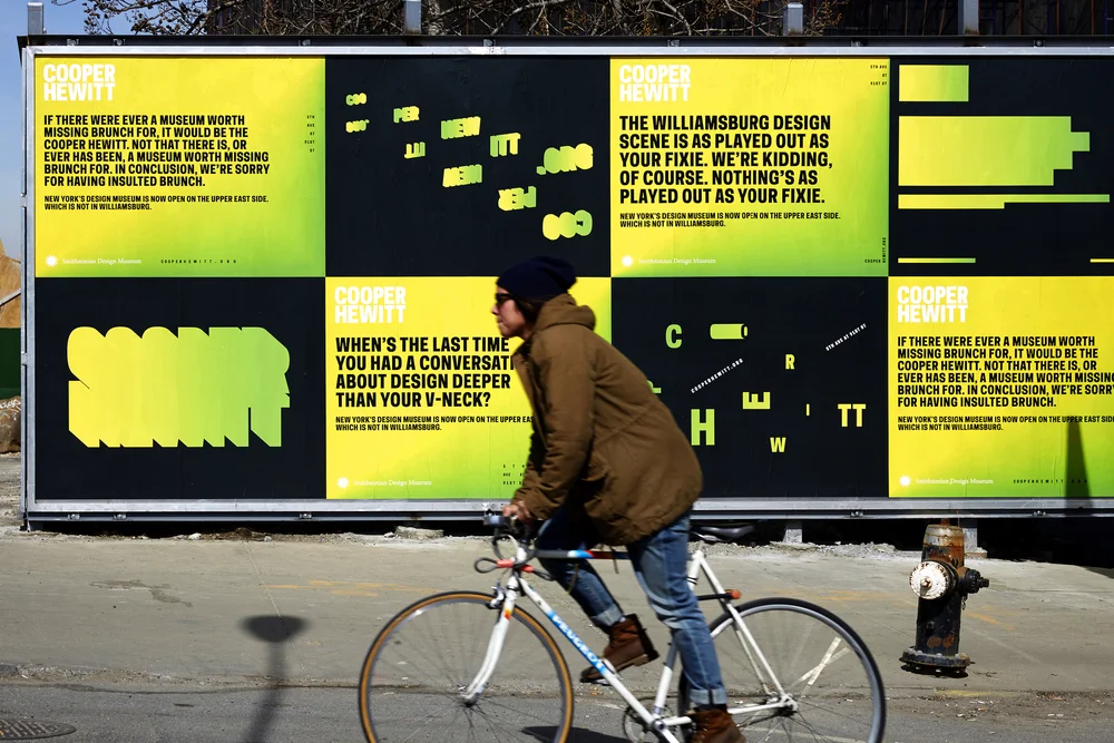 COOPER HEWITT NEIGHBORHOODS — Garrick Sheldon