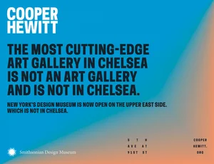 COOPER HEWITT NEIGHBORHOODS — Garrick Sheldon